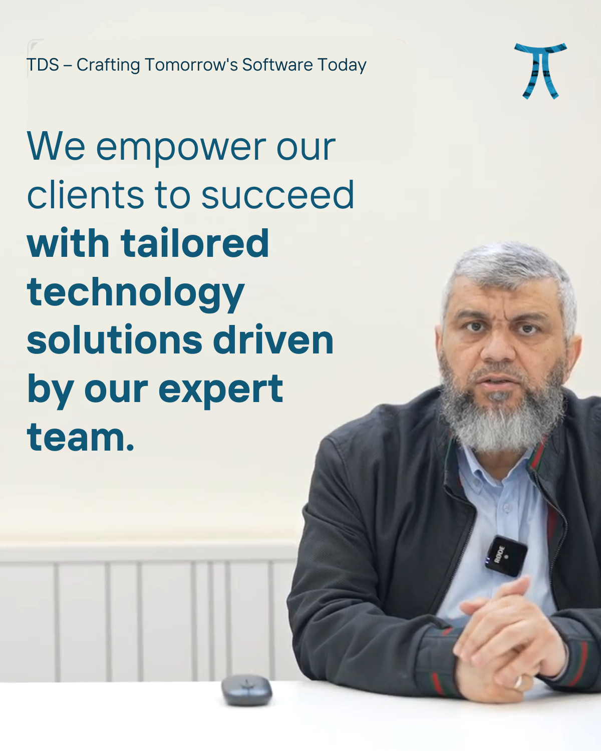 Schedule ERP Implementation Consultation | TDS